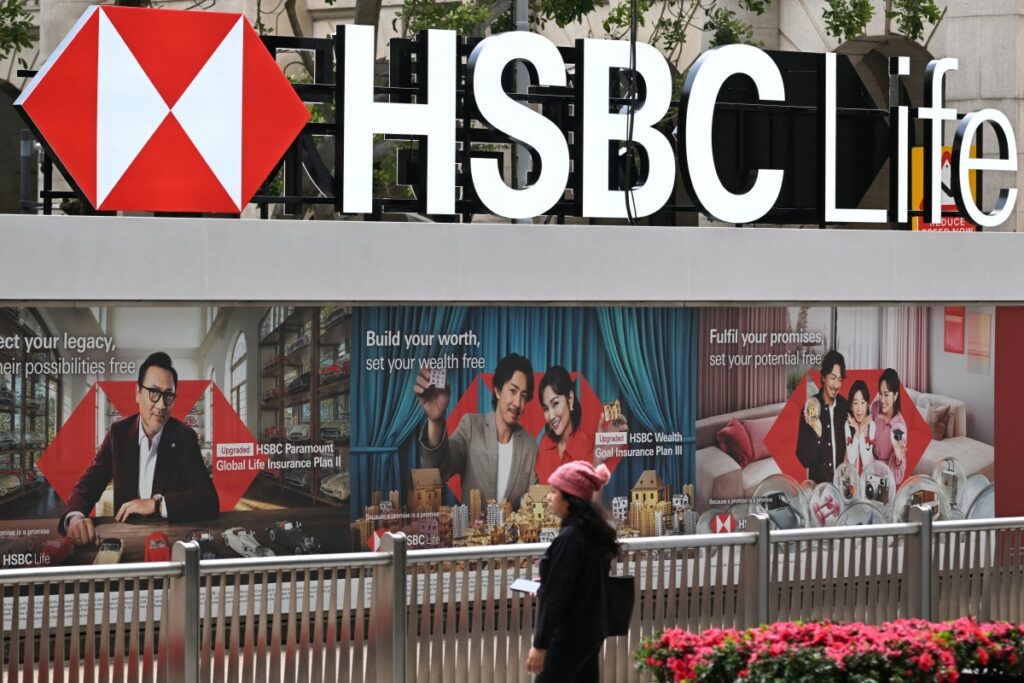 HSBC economizará 1,5 mil millones de dólares con su reorganización ...