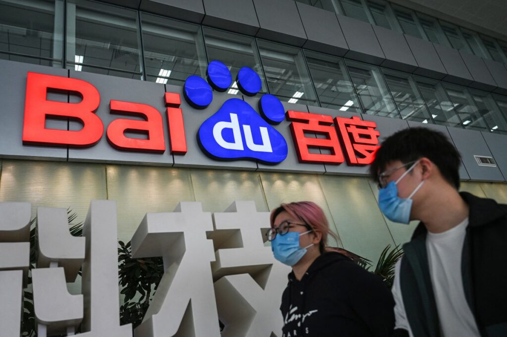 La compañía china Baidu lanza dos modelos gratuitos de IA - Mediatiko
